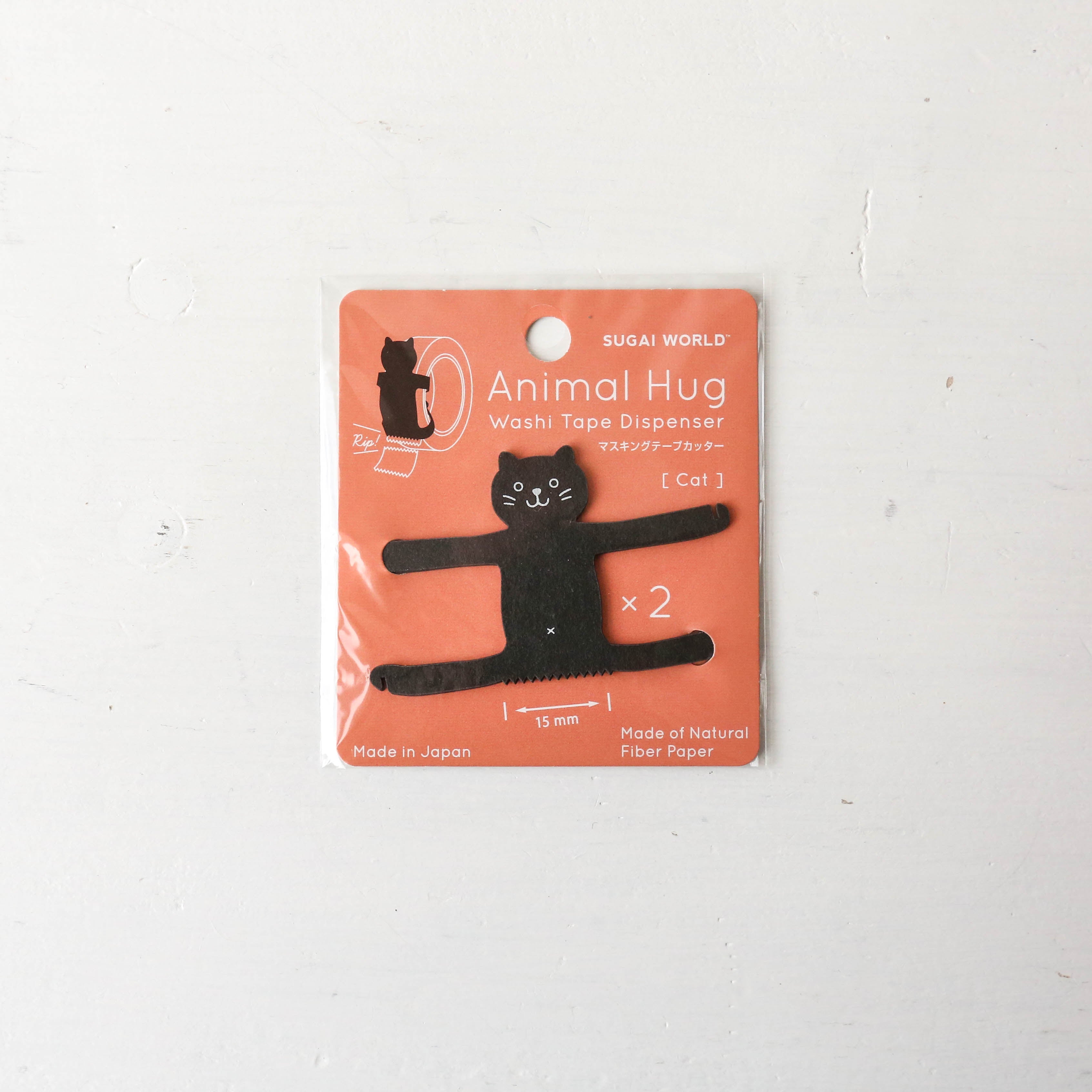 Animal Hug Tape Dispenser 2Pk - Black Cat – Berylune