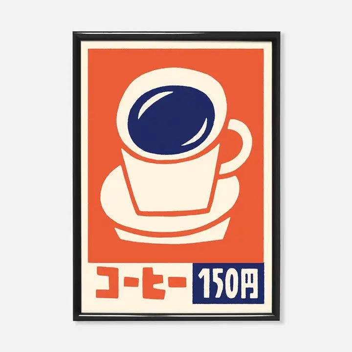 'Coffee' A4 Print – Berylune