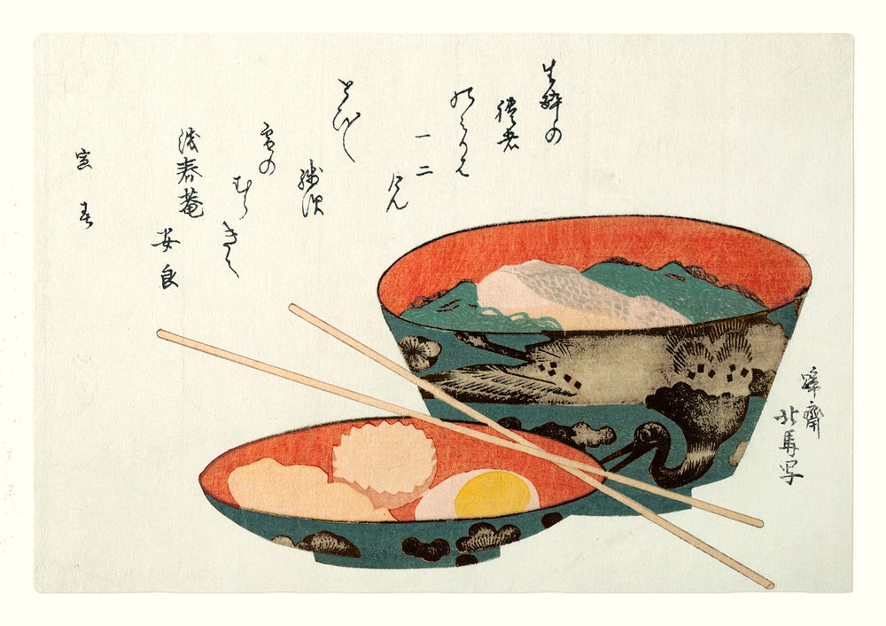 Bowl of Japanese Food Print - 40 x 30cm – Berylune